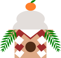 園での生活 | 画図幼稚園 | 学校法人中九州学園