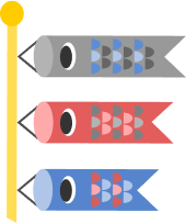 園での生活 | 画図幼稚園 | 学校法人中九州学園